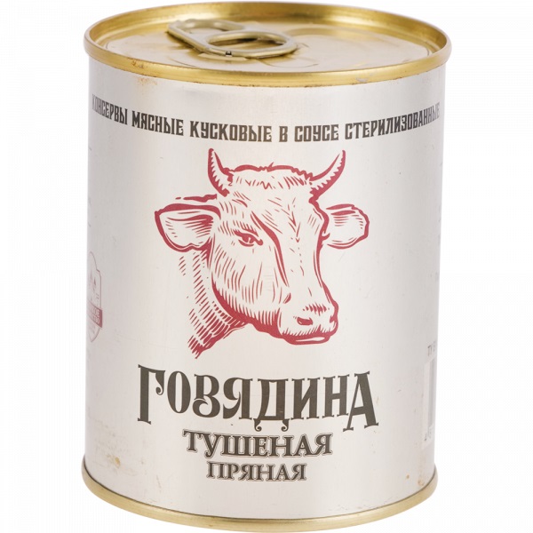 Калинковичи